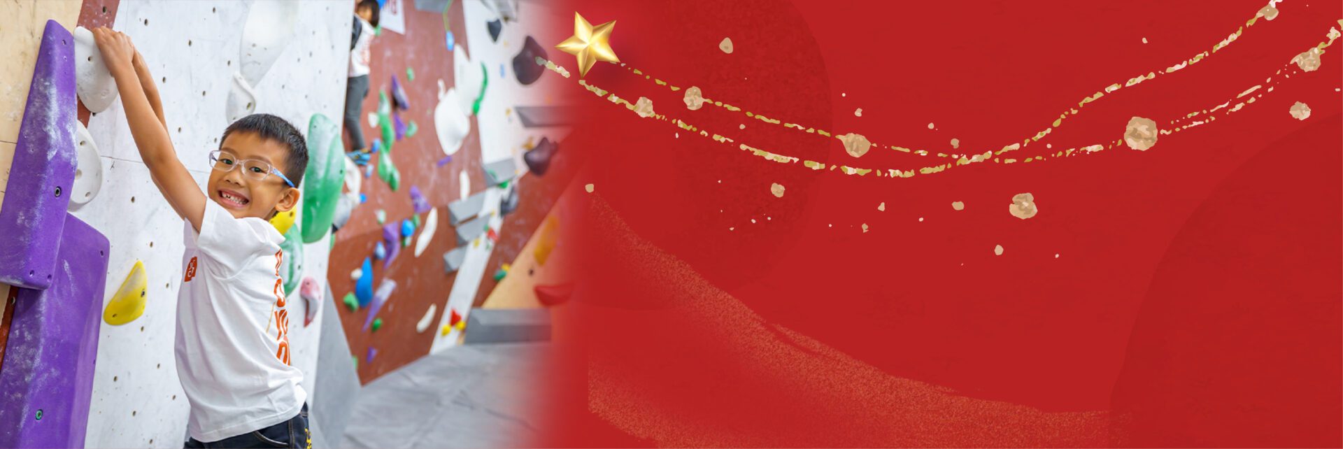 [web]xmas course 2022-v2-02 – JUST CLIMB 全港最專業室內攀石場